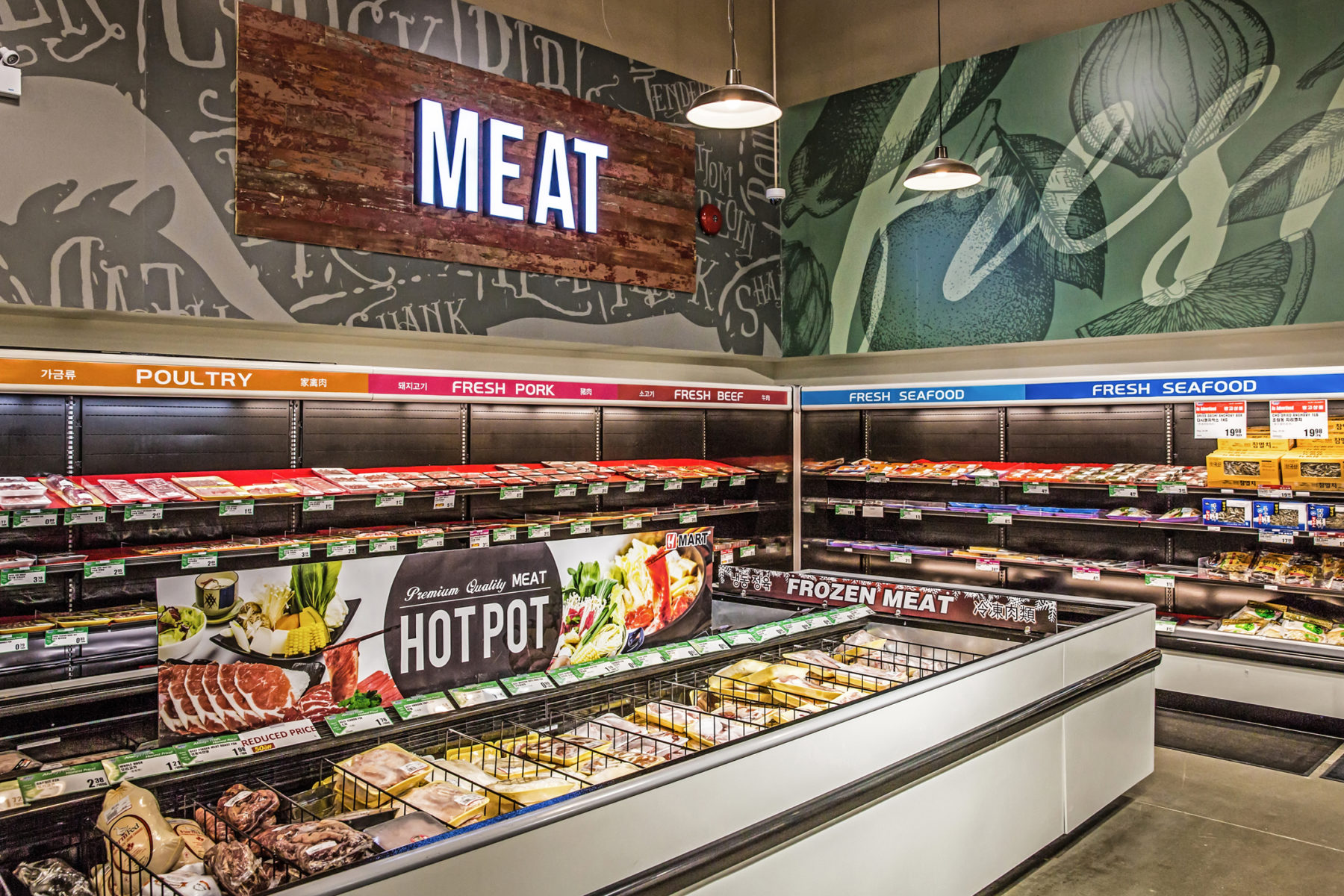 » H-Mart Port Coquitlam